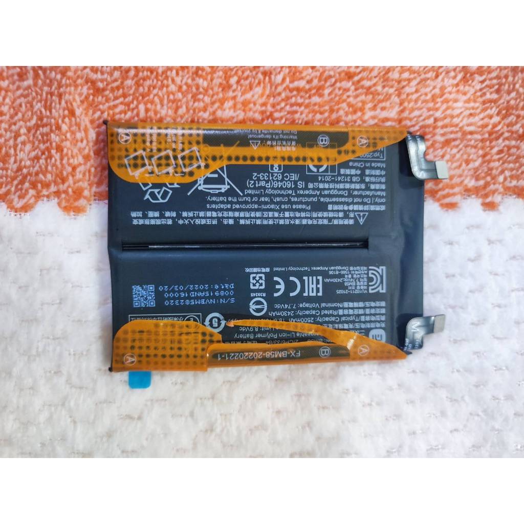 แบต BATTERY Xiaomi Mi 11T Pro 5G Model BM58 | Shopee Thailand