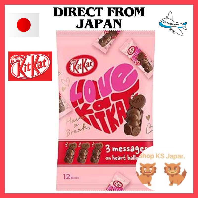 【Direct from Japan】Nestle Japan Kit Kat Heartful Bear Big Bag (12 ...
