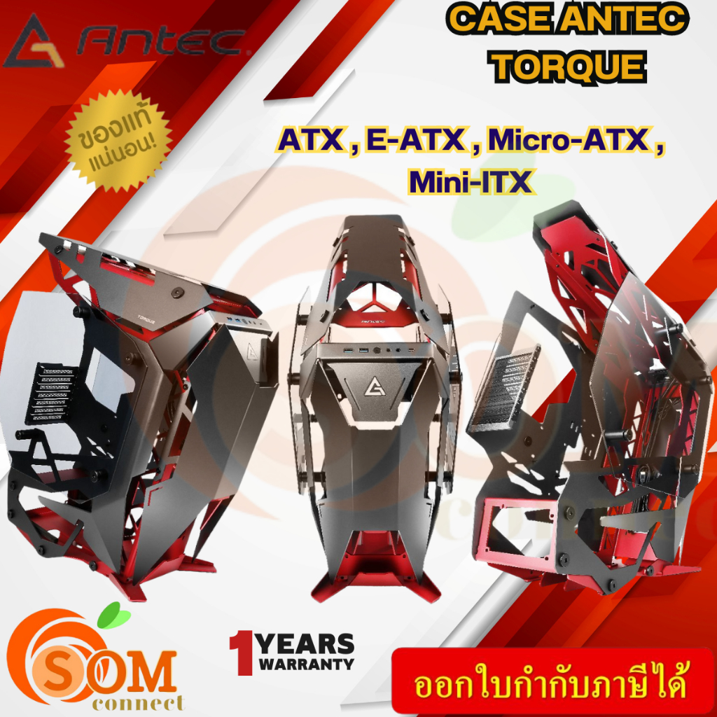 CASE (เคสคอมพิวเตอร์) ANTEC TORQUE BLACK-RED ATX E-ATX Micro-ATX Mini-ITX ของแท้ ประกัน1ปี ...