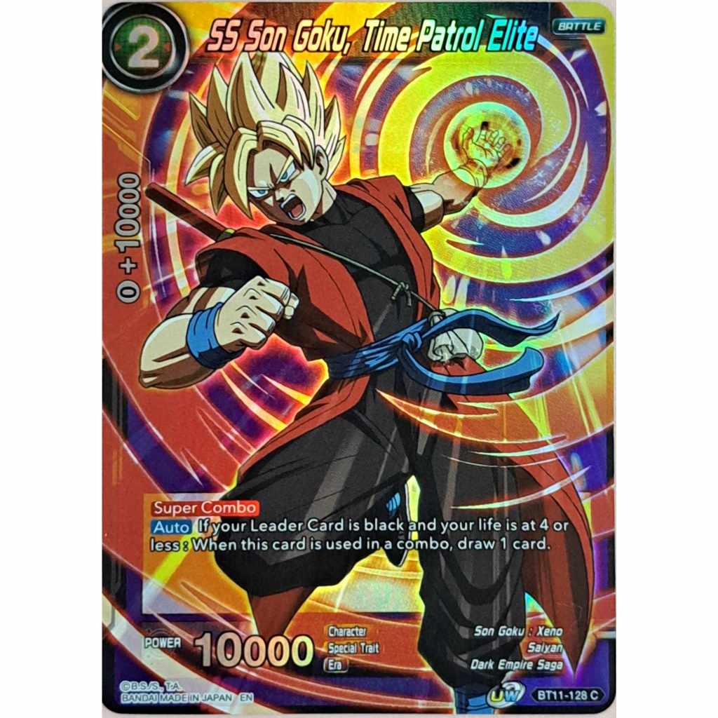 การ์ด Dragonball Super Card Game EN ลิขสิทธิ์แท้ (Vol.5) | Shopee Thailand