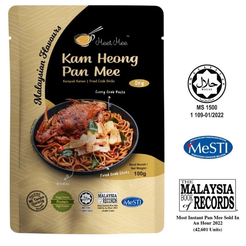 Pan Mee 5 Packs Mix Flavor Random | Shopee Thailand
