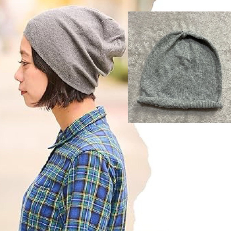 หมวกไหมพรม MUJI : Non-Itchy Ribbed Beanie #14982697484 | Shopee Thailand