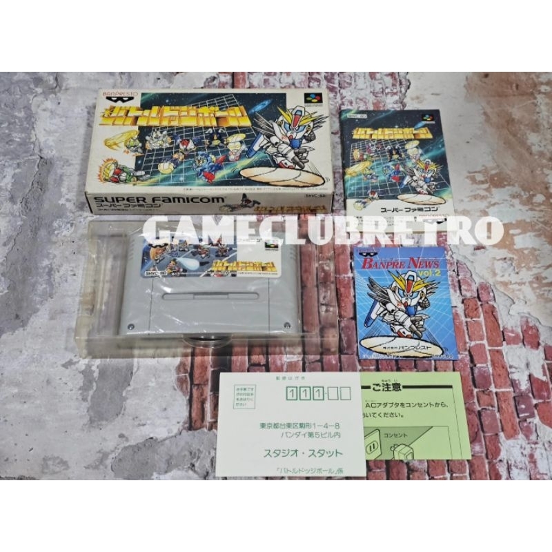 Battle Dodge BallConsole Super Famicom | Shopee Thailand