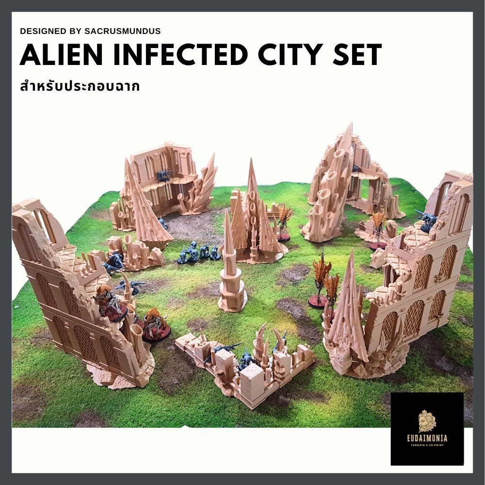 Alien infected city set สำหรับ TRPG, table top war games | Shopee Thailand