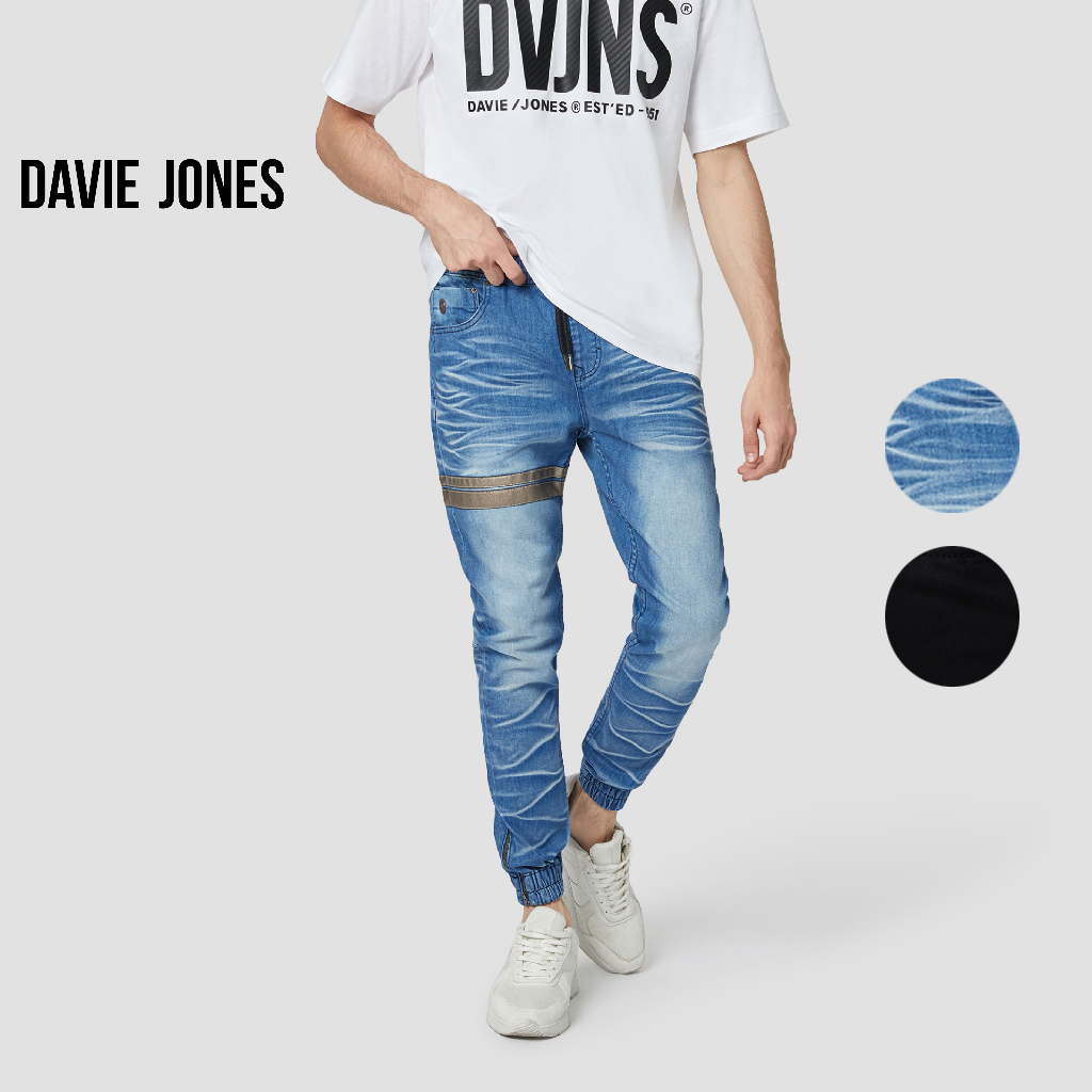 DAVIE JONES กางเกงจ็อกเกอร์ เอวยางยืด Elastic Waist Joggers GP0126 สี ...