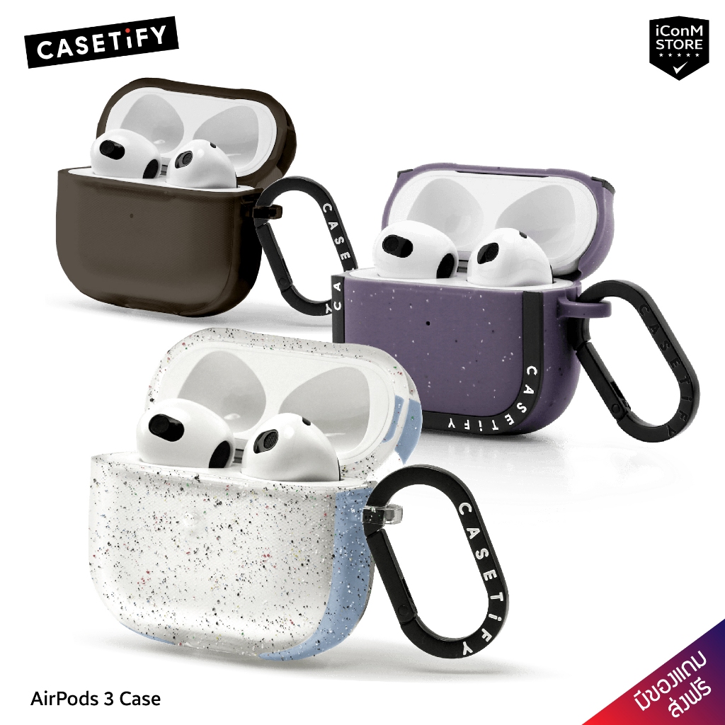 [พร้อมส่ง] CASETiFY - เคสสำหรับ AirPods 3 [ผ่อน0% ส่งฟรี มีของแถม] | Shopee Thailand