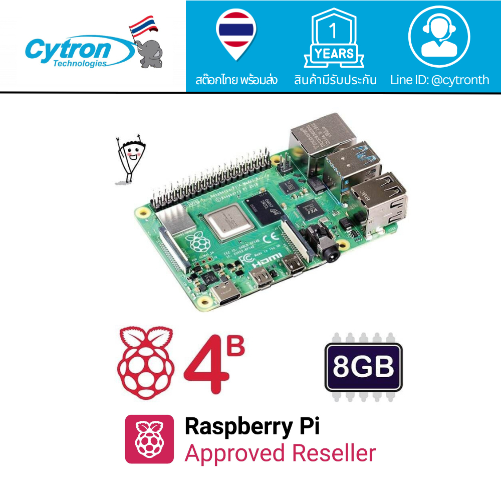 Raspberry Pi 4 (1GB/ 2GB/ 4GB/ 8GB) Single Board Computer | Shopee Thailand