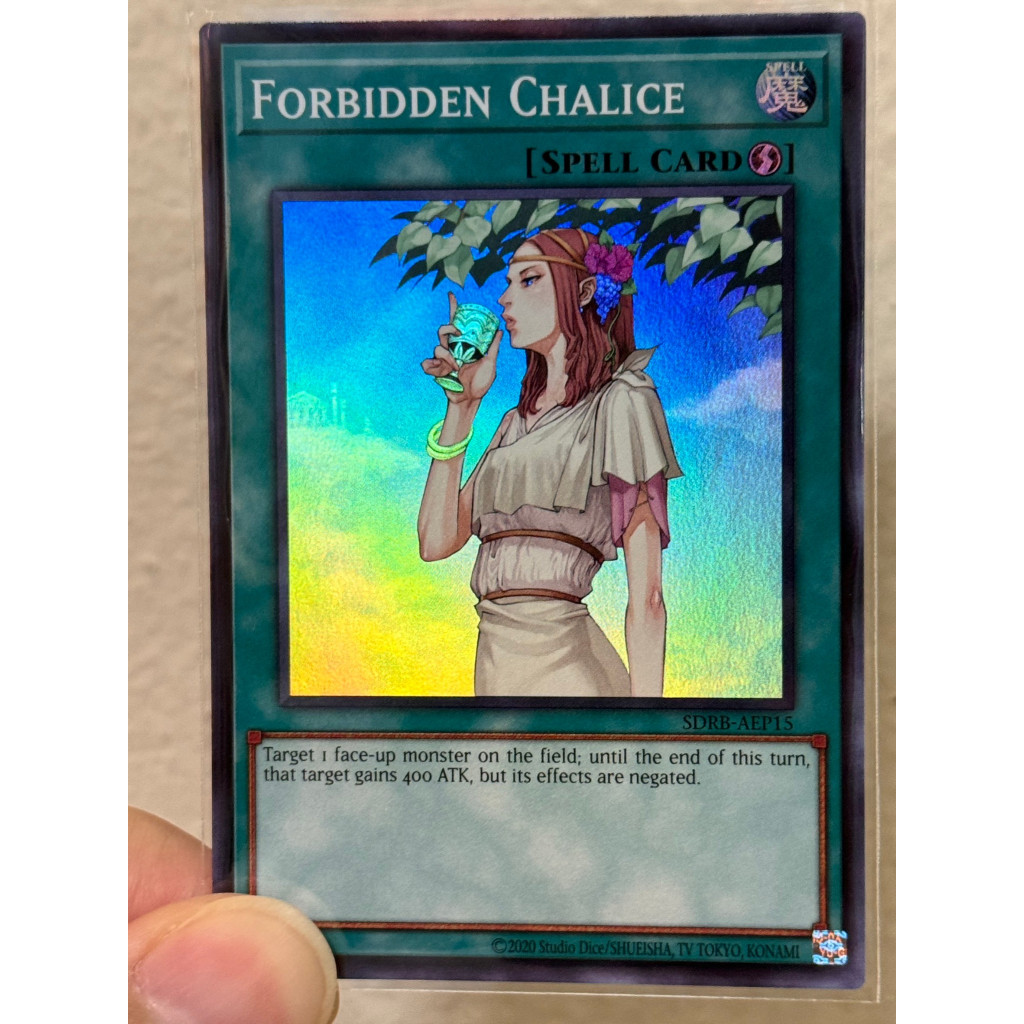 Yugioh SDRB-AEP15 Forbidden Chalice (SR) OCG Asia ENG การ์ดยูกิแท้ถูกลิขสิทธิ์ | Shopee Thailand