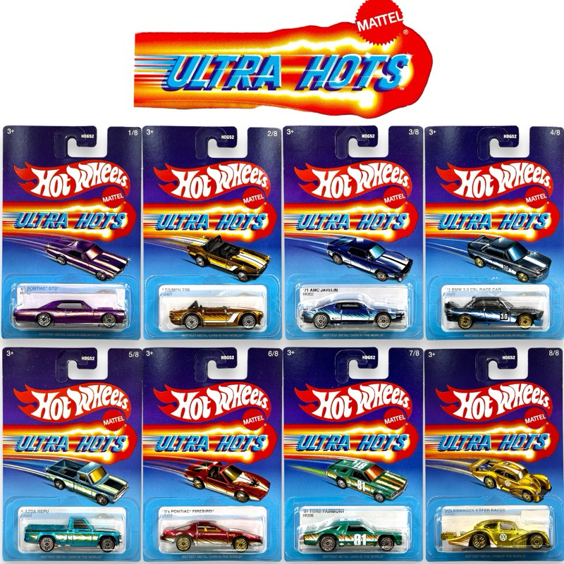 Hotwheels | Set ULTRA HOTS 2024 mix 1 สเกล 1:64 | Shopee Thailand