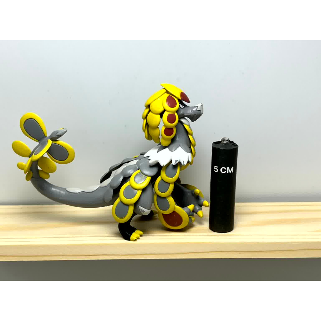 POKEMON MONSTER COLLECTION MONCOLLE EX SUPER SIZE : Kommo-o | Shopee ...