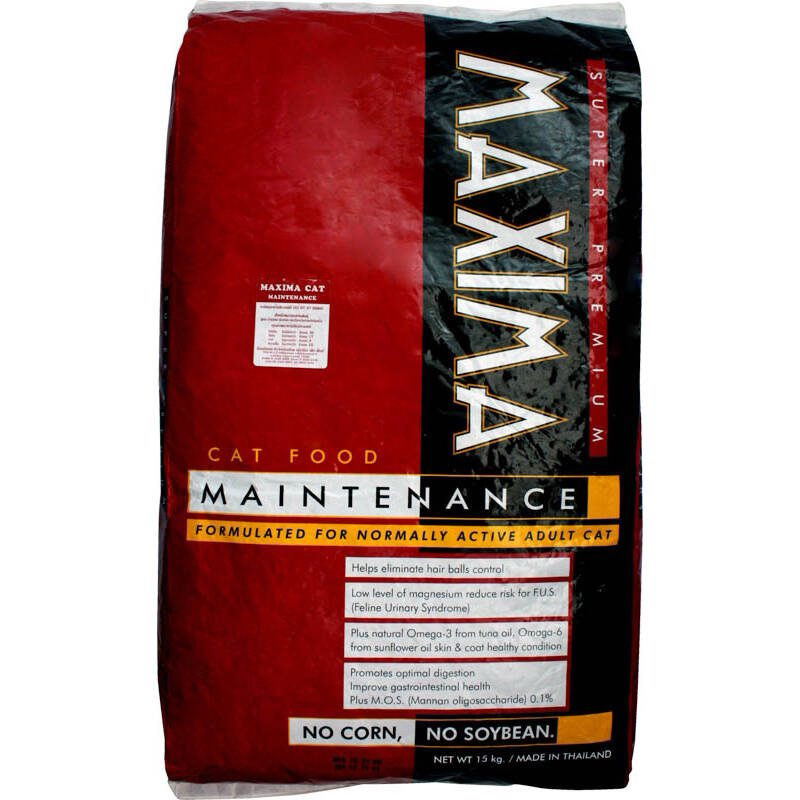 อาหารแมว Maxima ขนาด 15Kg | Shopee Thailand
