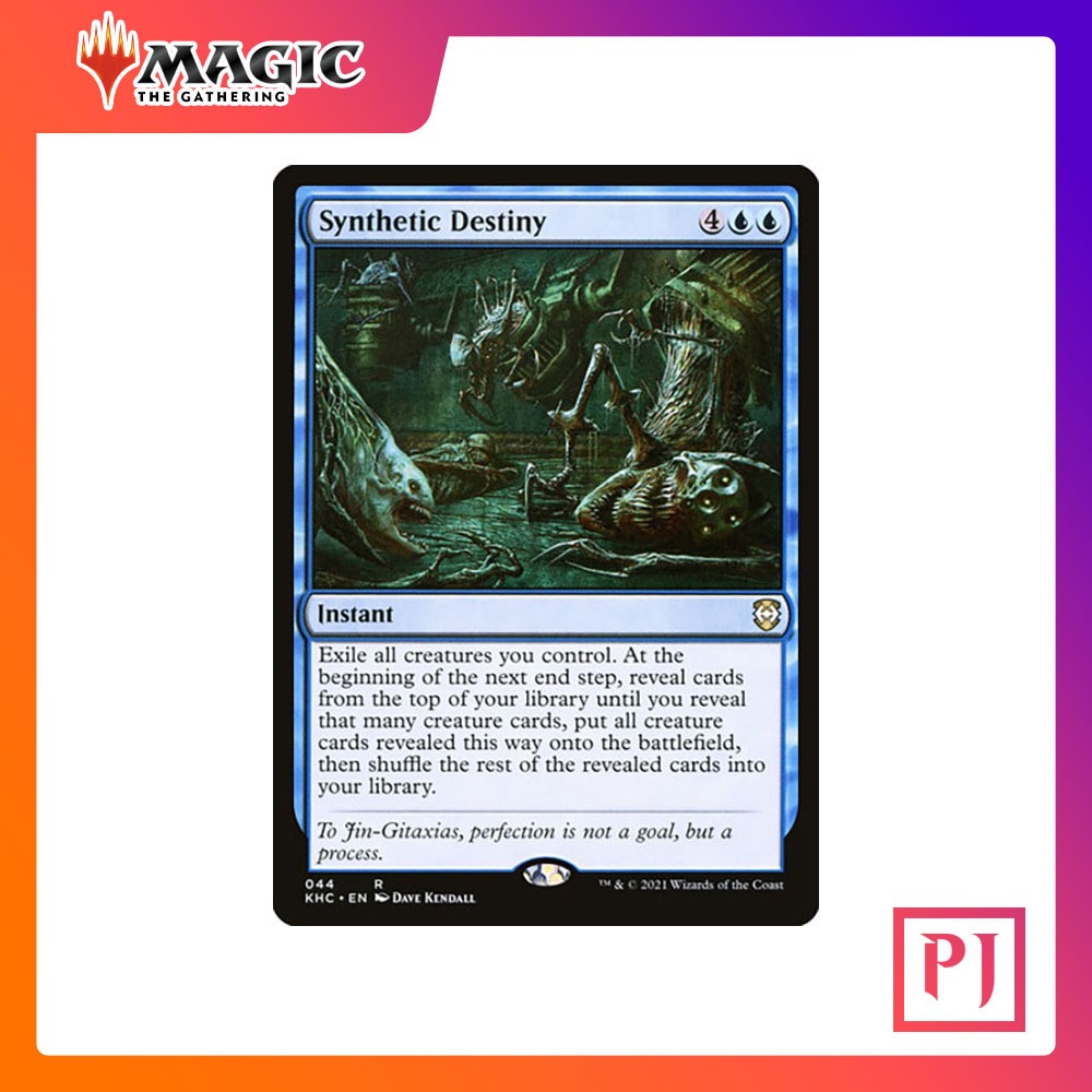 [MTG] Synthetic Destiny [KHC] [BLUE] [RARE] [NORMAL] [ENG] (การ์ดเมจิค / Magic the Gathering ...