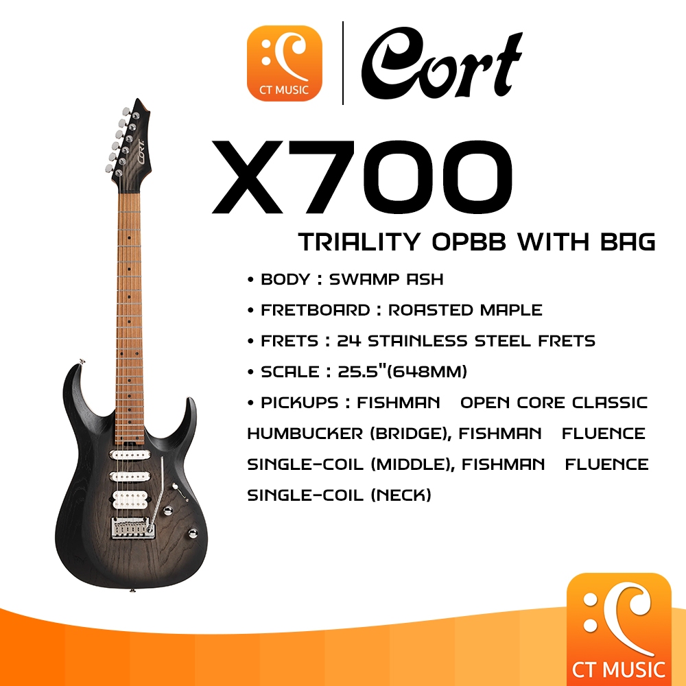 Cort X700 Triality OPBB Fishman with Bag กีตาร์ไฟฟ้า | Shopee Thailand