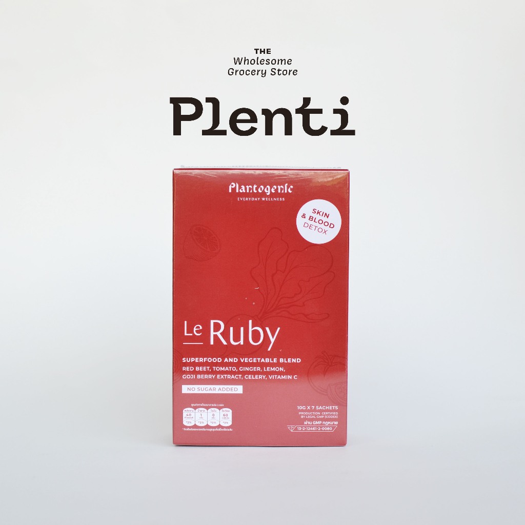 PLANTOGENIC LE RUBY 7 SACHETS / BOX | Shopee Thailand