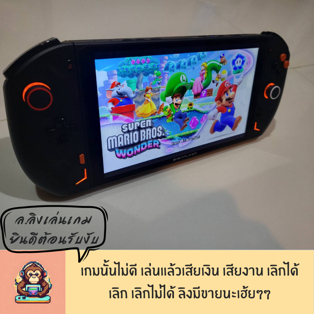 OneXPlayer 2 PC Handheld | Shopee Thailand