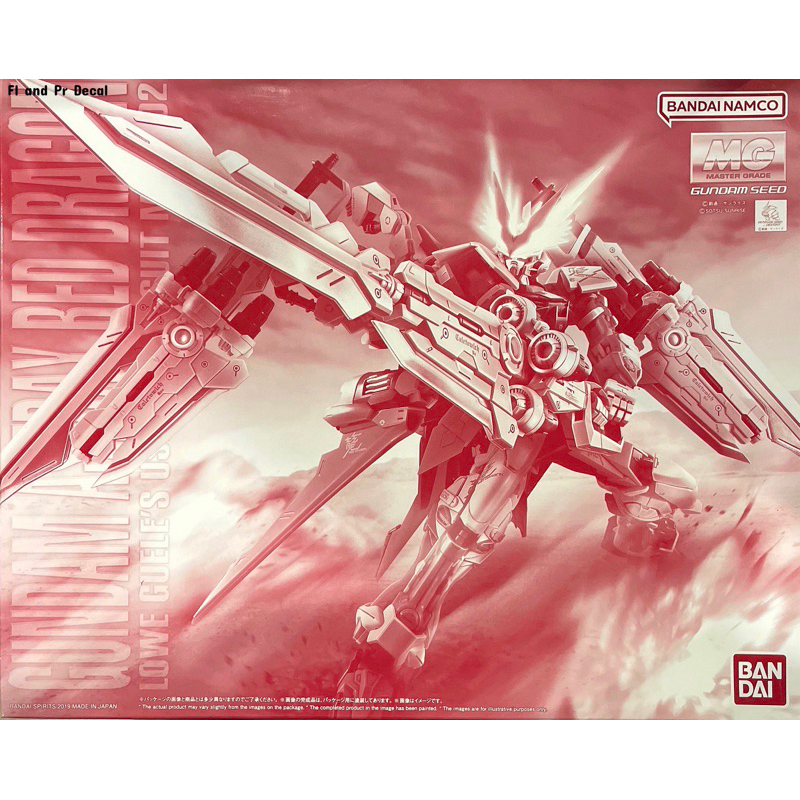 Mg 1/100 Gundam Astray Red Dragon | Shopee Thailand