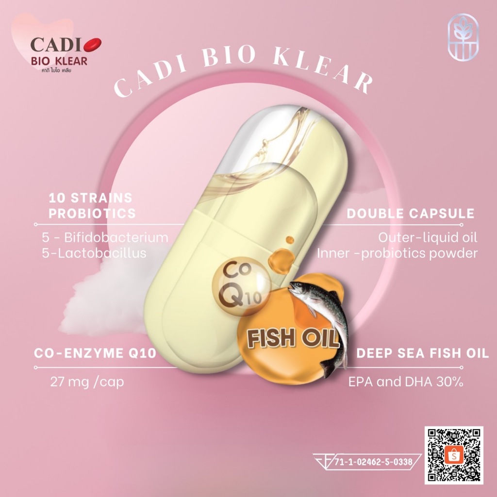 Cadi Bio Klear-2กล่อง 60 Double Capsule โปรไบโอติกส์ + น้ำมันปลาทะเลลึก ...