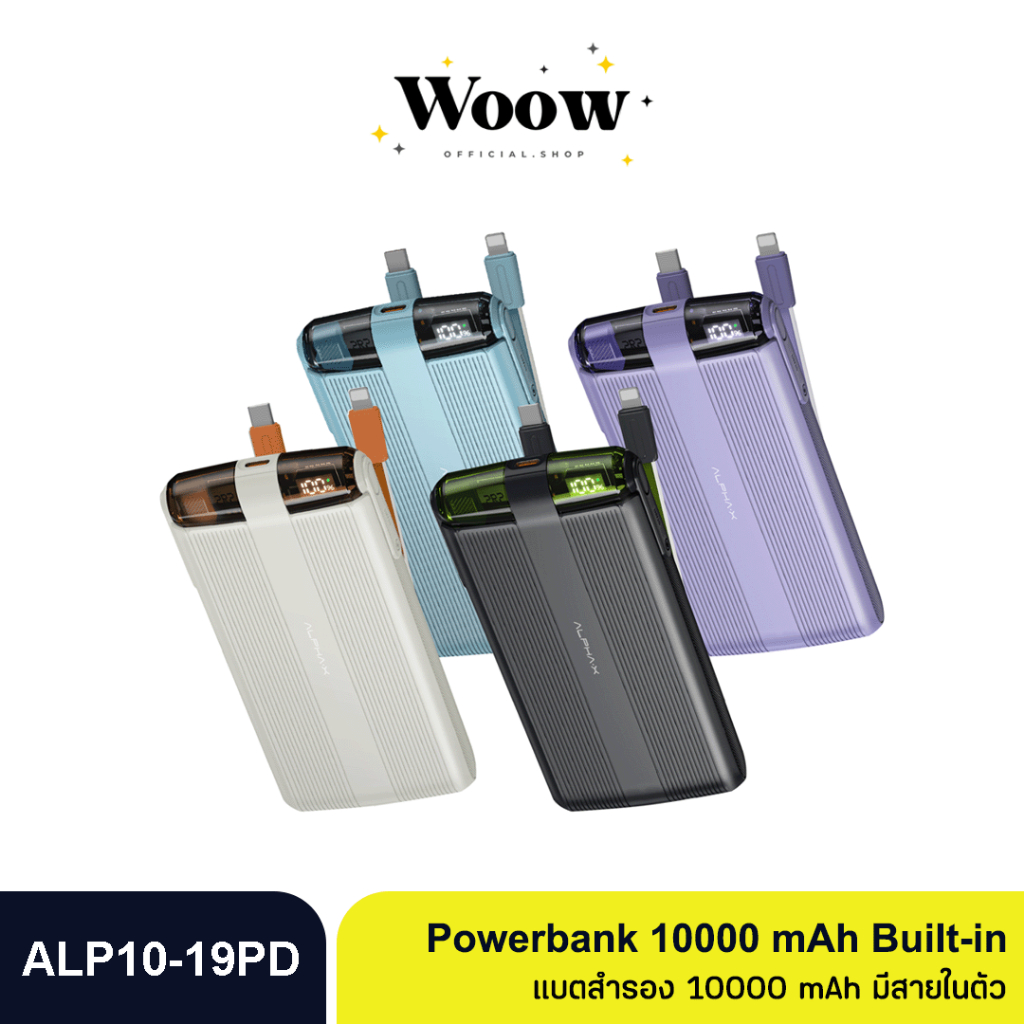 ALPHA·X รุ่น ALP10-19PD ชาร์จเร็ว PD20W Powerbank 10000mAh มีสายในตัว Type-C,L-Cable QC 3.0 ...