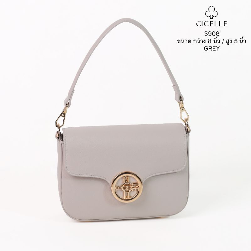 กระเป๋า CICELLE Signature bag แบรนด์ CICELLE (ซีเซล) 3906 พร้อมกล่อง ...