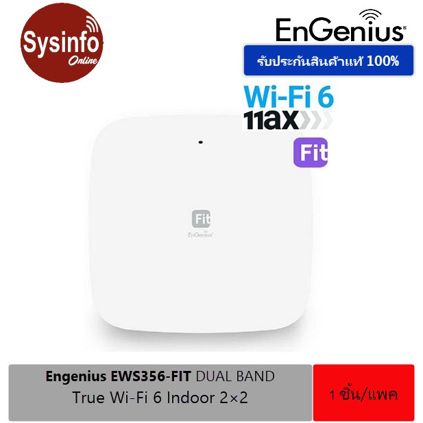แอคเซสพอยต์ Engenius EWS356-FIT True Wi-Fi6 Dual Band 2×2 Indoor ความ ...