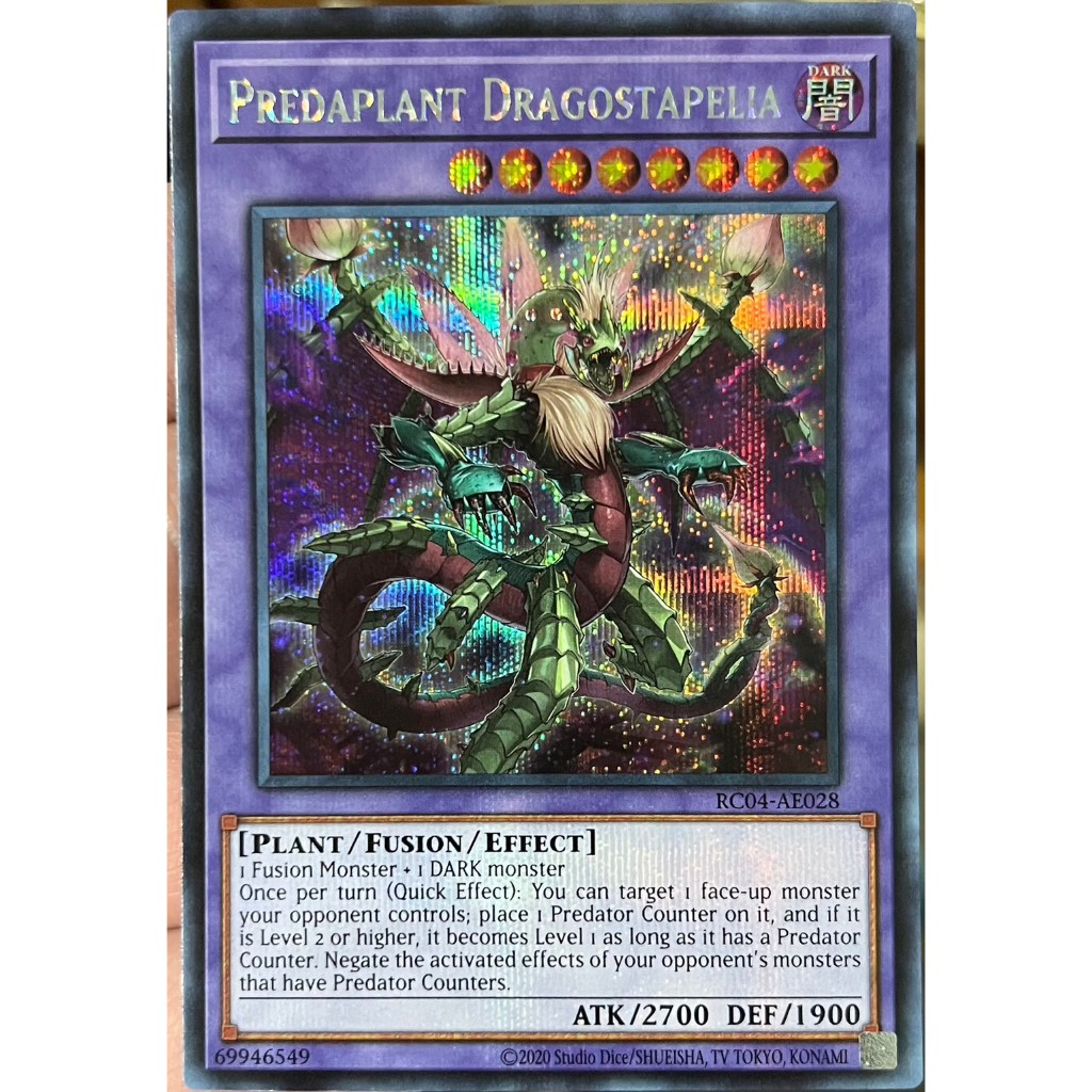 Yugioh Asia-Eng [RC04-AE028] Predaplant Dragostapelia (Secret Rare ...