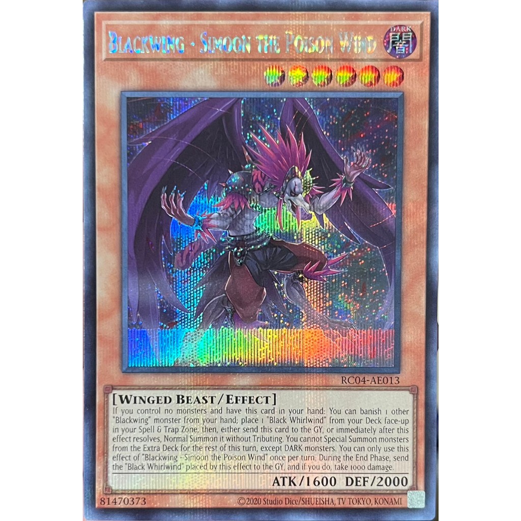 Yugioh Asia-Eng [RC04-AE013] Blackwing - Simoon the Poison Wind (Secret ...