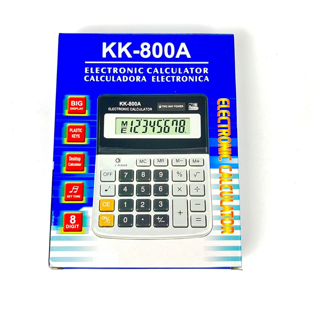 KK-800A เครื่องคิดเลข จอแสดงผล 8 หลัก (1เครื่อง) ***พร้อมส่ง ...