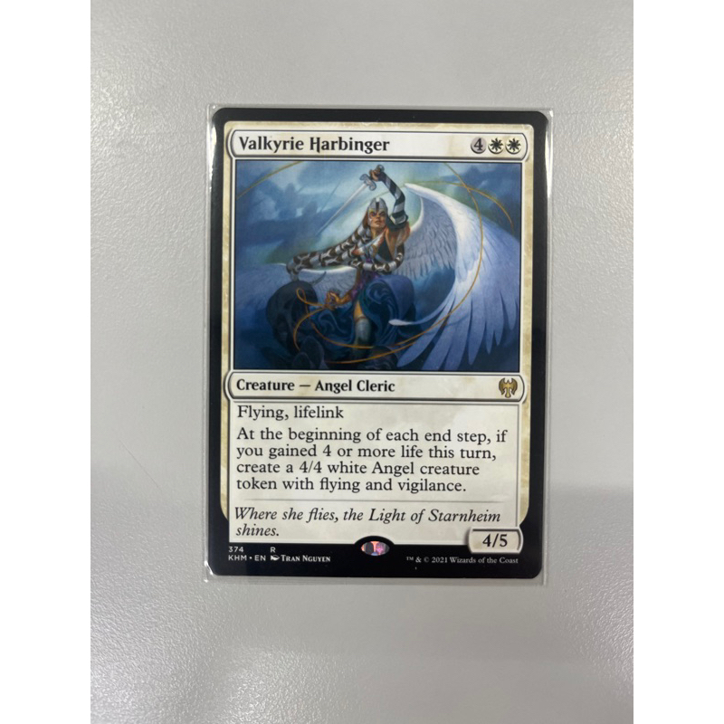 การ์ด MTG Valkyrie Harbinger White Magic the gathering EDH รุ่น KHM ...