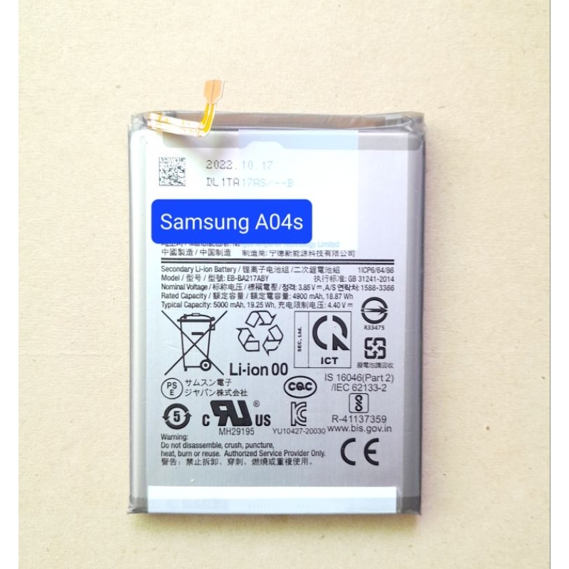 แบตเตอรี่ ใช้สำหรับ Samsung A04s | Shopee Thailand
