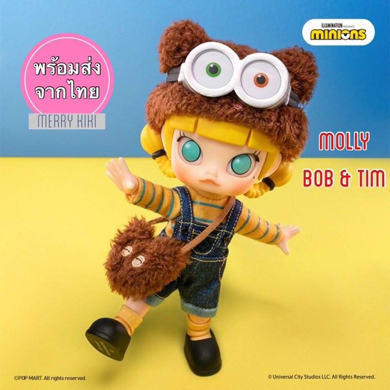 (พร้อมส่ง จากไทย) POP MART Molly Bob & Tim Action Figure. โมเดล ฟิกเกอร ...