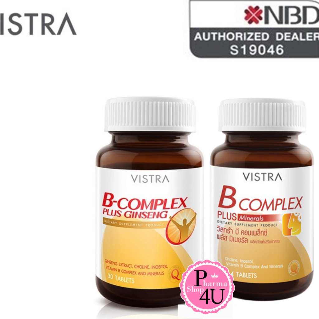 Vistra B-Complex Plus Ginseng 30เม็ด วิตามินบีรวม ผสมโสม | Shopee Thailand