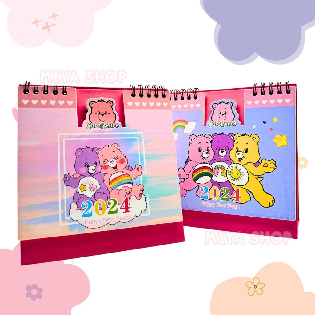 ปฏิทินแคร์แบร์น่ารักๆ ปี 2567 Calender Carebears 2024 | Shopee Thailand