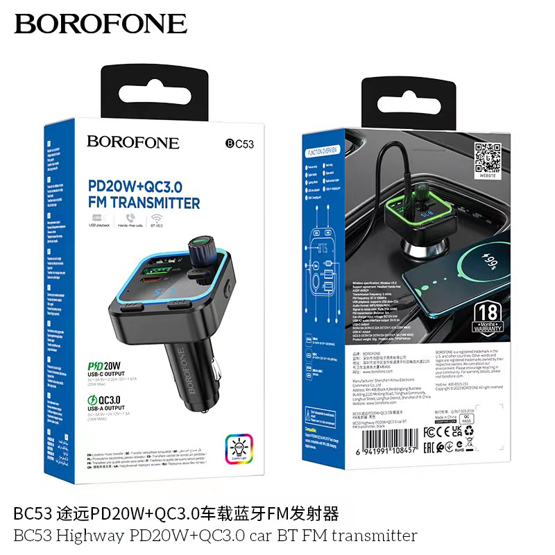 Borofone BC53 หัวชาร์จในรถยนต์ PD 20 W จอแสดงผลดิจิตอล ใช้งานง่าย DC12 ...