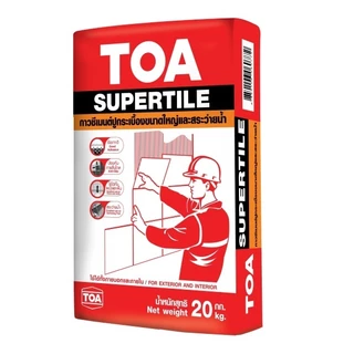 กระเบื้องปูพื้น ไทวัสดุ ราคาพิเศษ | ซื้อออนไลน์ที่ Shopee ส่งฟรี*ทั่วไทย!