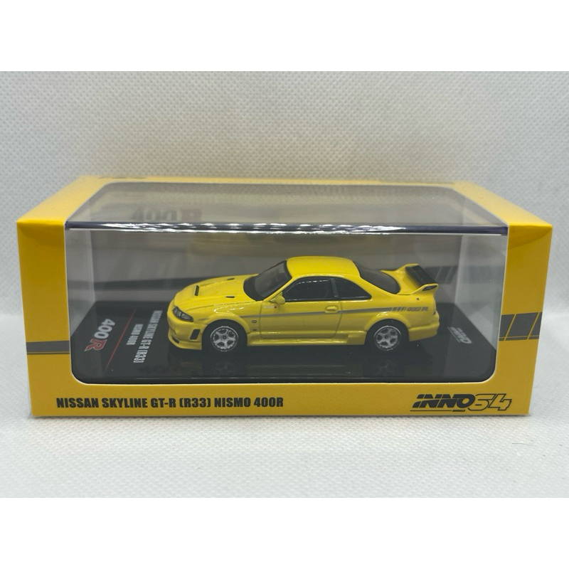 Nissan Skyline GTR R33 400R Nismo 1/64 inno64 | Shopee Thailand