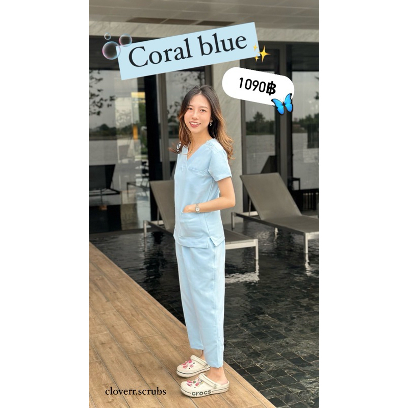 set scrub : Coral blue (slim collection) เสื้อ+กางเกง (ชุดสครับพร้อมส่ง ...