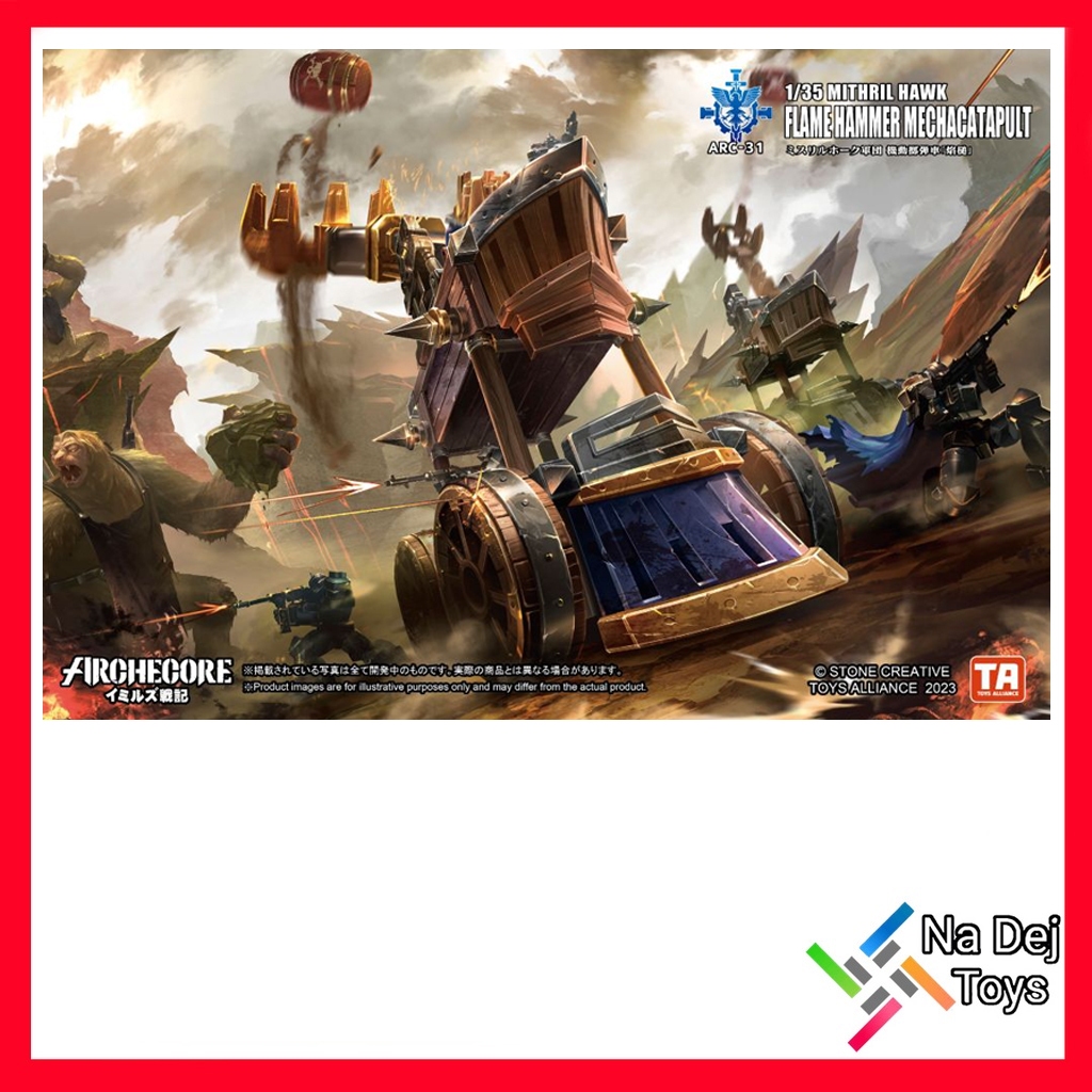 Toys Alliance Archcore ARC-31 Flame Hammer Mecha Catapult 1/35 Figure ...