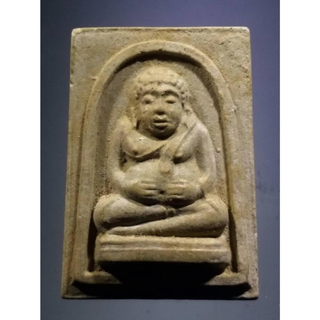 Antig Fast 1539 พระสังกัจจายน์เนื้อผง วัดดอนเสลา อำเภอบ้านโป่ง จังหวัดราชบุรี รุ่นสร้างศาลา พระ ...