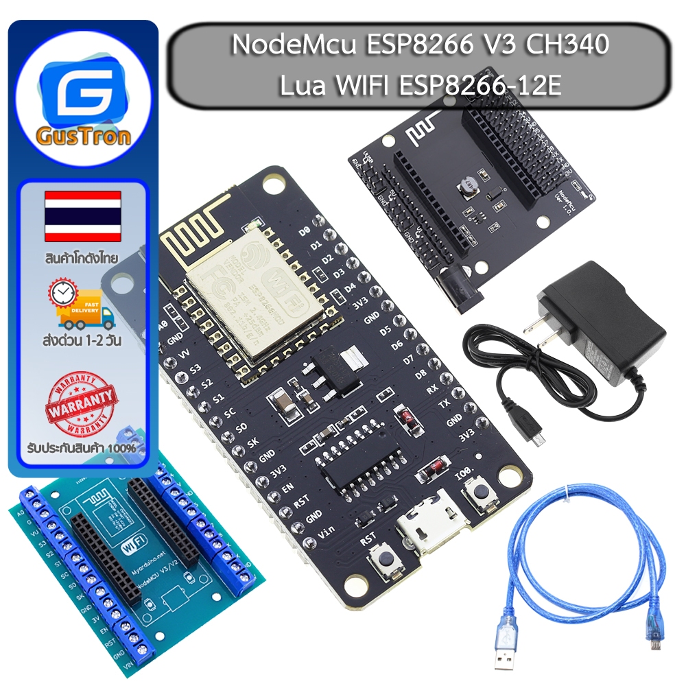 NodeMcu ESP8266 V3 CH340 Lua WIFI ESP8266-12E | Shopee Thailand