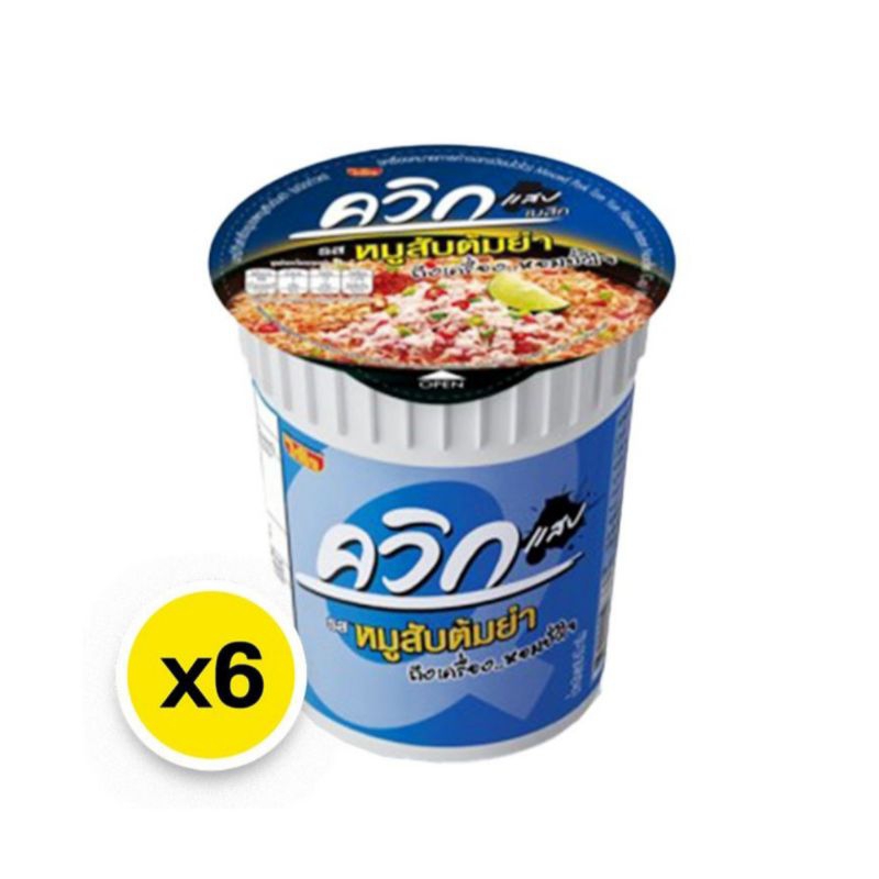 ไวไว ควิก รสหมูสับต้มยำ 60g x6ถ้วย มาม่า บะหมี่กึ่งสำเร็จรูป | Shopee Thailand