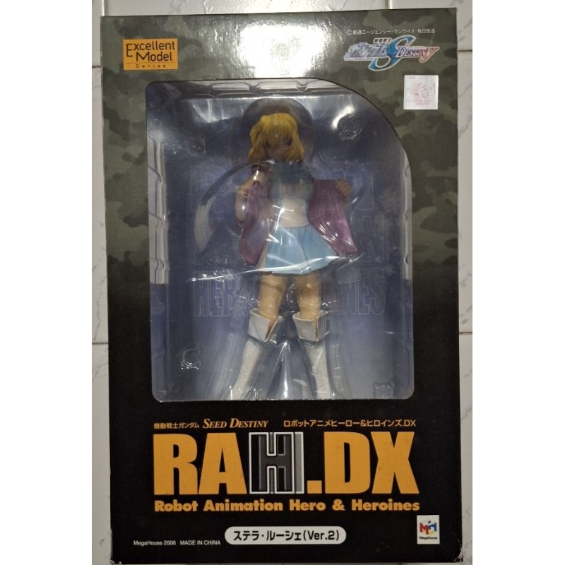 Gundam Seed Destiny Stella Loussier 2 Figure MegaHouse | Shopee Thailand