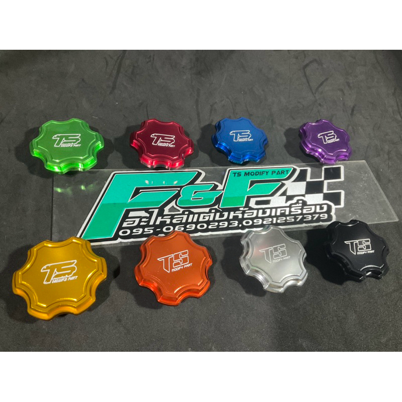 ฝาน้ำมันเครื่อง Ts สำหรับ Toyota | Shopee Thailand