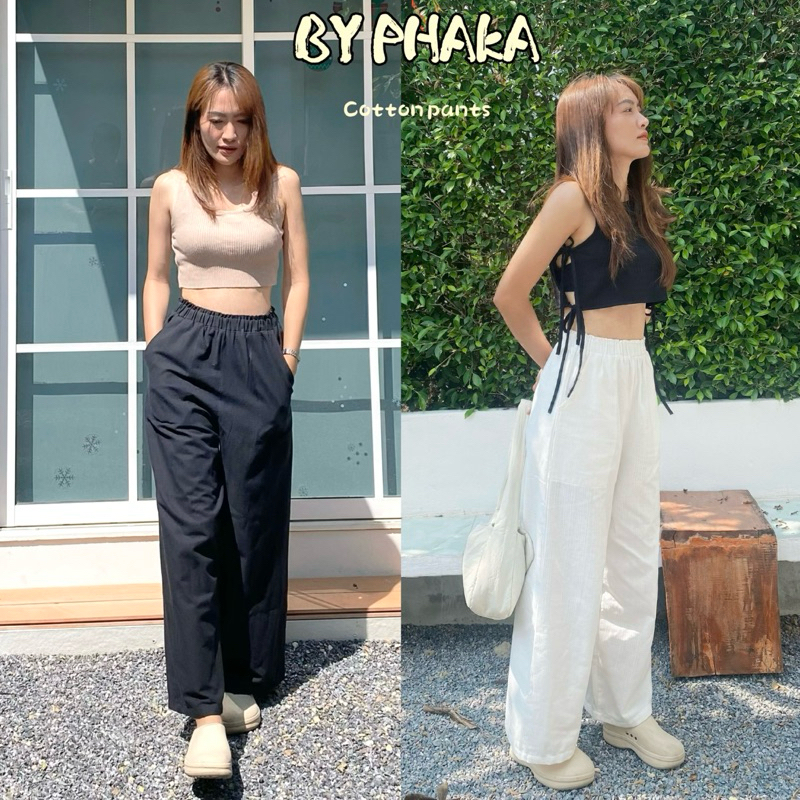 (ลดราคา)BY PHAKA : COTTON PANTS กางเกงผ้าฝ้ายขากระบอก | Shopee Thailand