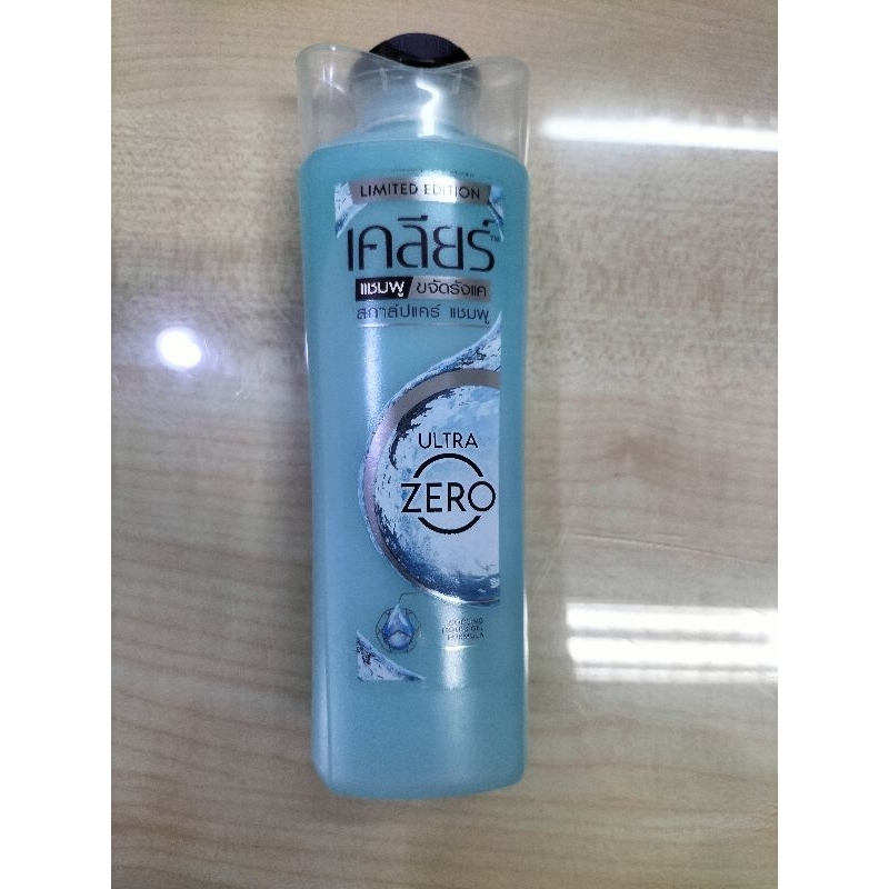 แชมพูสระผม Clear Ultra Zero 170 ml. | Shopee Thailand
