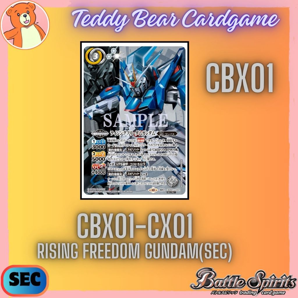Battle Spirits(JP)CBX01:Gundam - Destiny and Freedom Single Card (Secret)(2) | Shopee Thailand