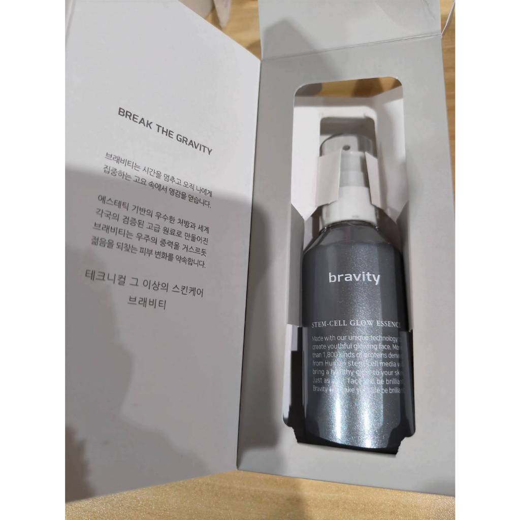 [สินค้าของแท้100%_พร้อมส่งทันที] Bravity Stem Cell Glow Serum 35ml ...