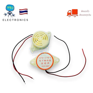 buzzer 24vdc ราคาพิเศษ | ซื้อออนไลน์ที่ Shopee ส่งฟรี*ทั่วไทย!