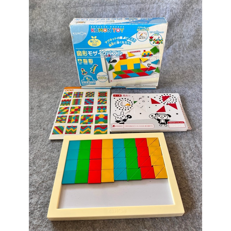Kumon graphic mosaic puzzle คุมองงานสอน | Shopee Thailand