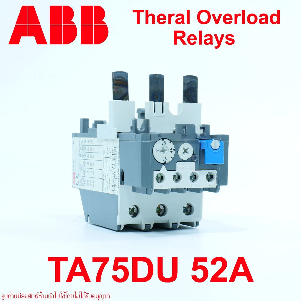 TA75DU ABB TA75DU-52 Thermal overload relays TA75DU52 overload TA75DU52 ...