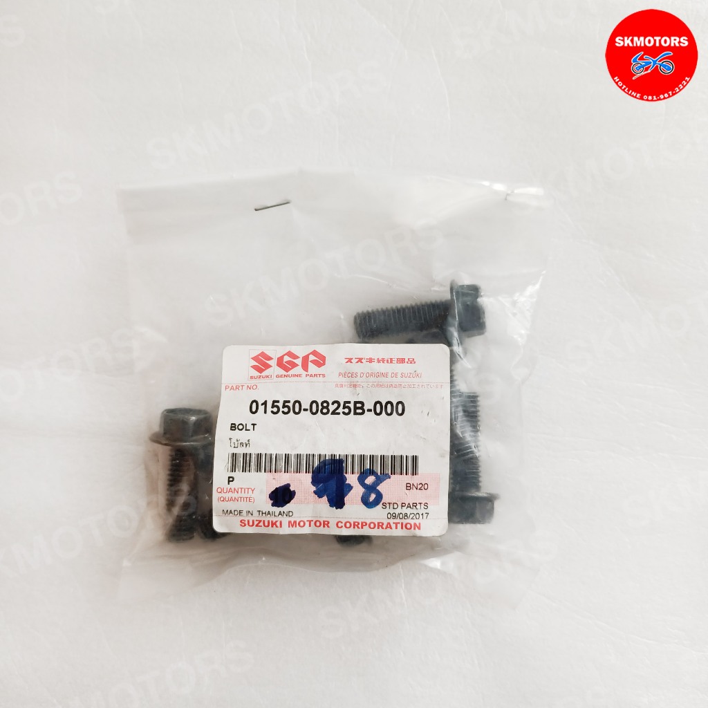 โบ้ลท์ รหัสสินค้า 01550-0825B-000 สำหรับรถจักรยานยนต์ SUZUKI *ราคาต่อ ...